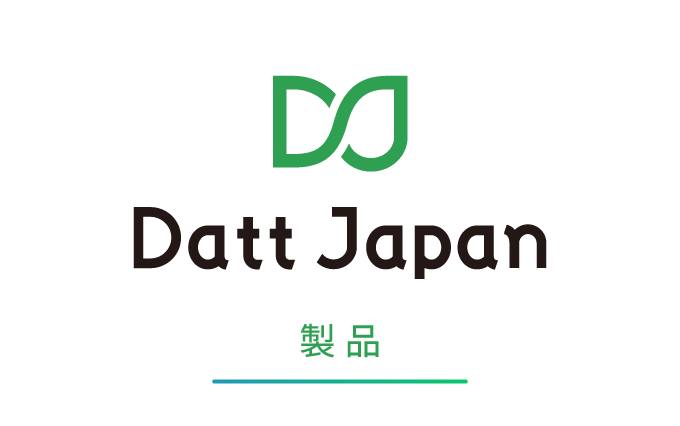 ダットジャパン株式会社 | ソフトウェア開発とコールセンターのダットジャパン